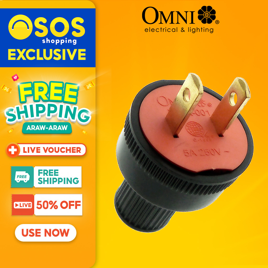 Omni Heavy Duty Regular Rubber Plug 5A/250v~ WRR-001 •OSOS• | Shopee ...