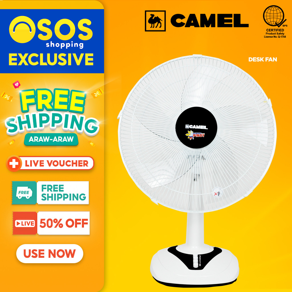 Camel Appliance Amihan Desk Fan Deskfan Electricfan Electric fan ...