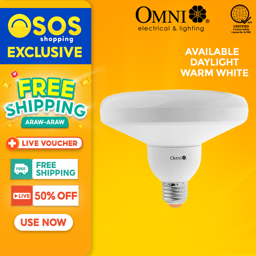 OMNI Circular LED Flat Lamp 12Watts E27 Base LFE27-12W-DL Daylight ...