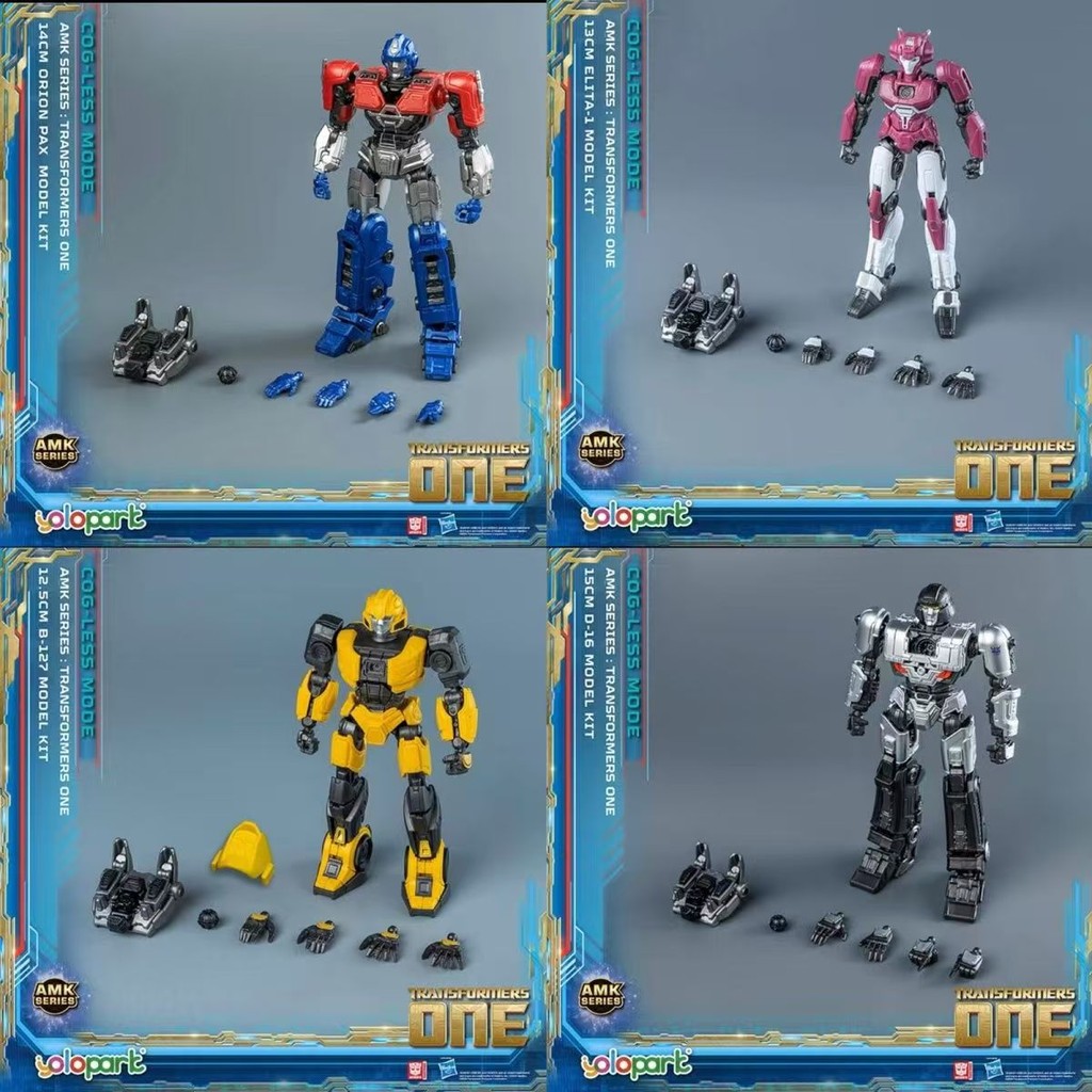 ⊰YOLOPARK Transformers One Megatron Elita-1 Optimus Prime Bumblebee Cog ...
