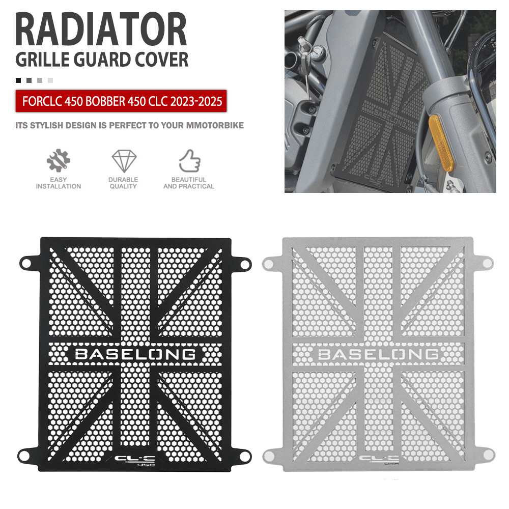 ☍Radiator Guard FOR CFMOTO CLC 450 Bobber 450 CLC 2023 2024 2025 ...