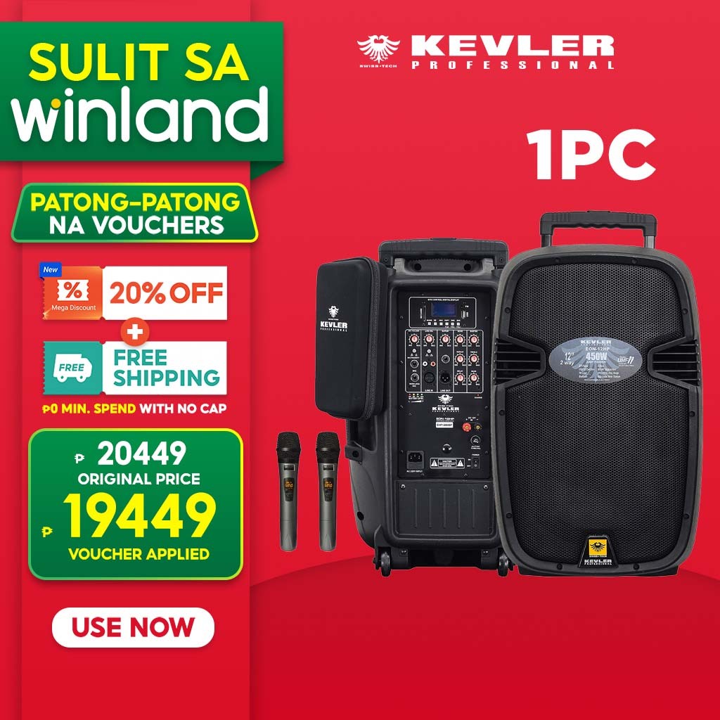Kevler by Winland 12inch 2Way Full Range Portable PA Active Loud ...