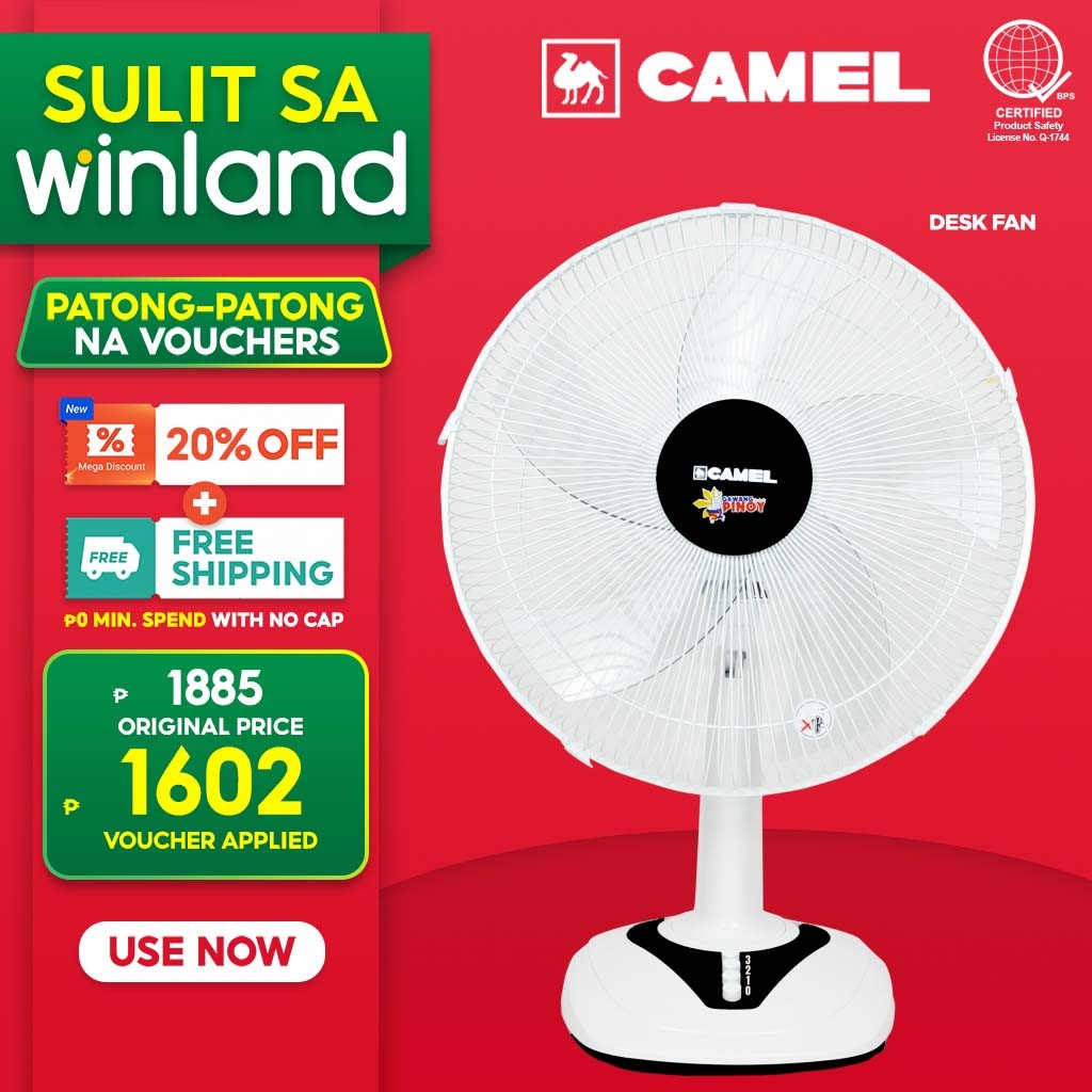 Camel by Winland 16 Inches Amihan Desk Fan Electric Fan CDF-1516C ...