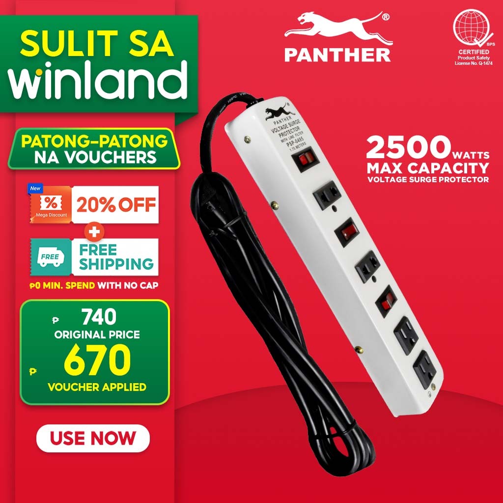 Panther by Winland Extension Power Cable Cord Wire with Voltage Surge ...