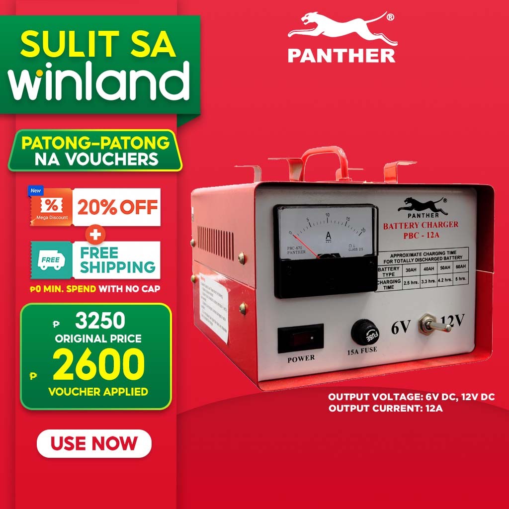 Panther by Winland Battery Charger 12A PBC-12 | Shopee Philippines