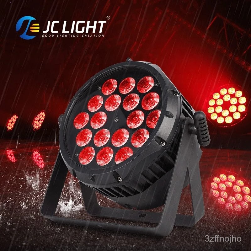 JC Outdoor Touring Uplights 18x12w Led Par Light for Wedding Dmx Slim ...