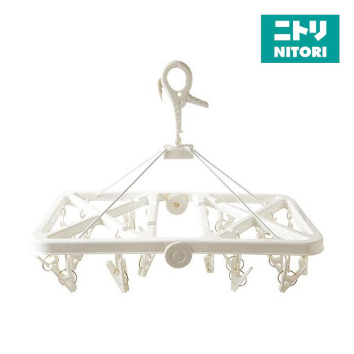 NITORI Folding Laundry Hanger 24P | Shopee Philippines