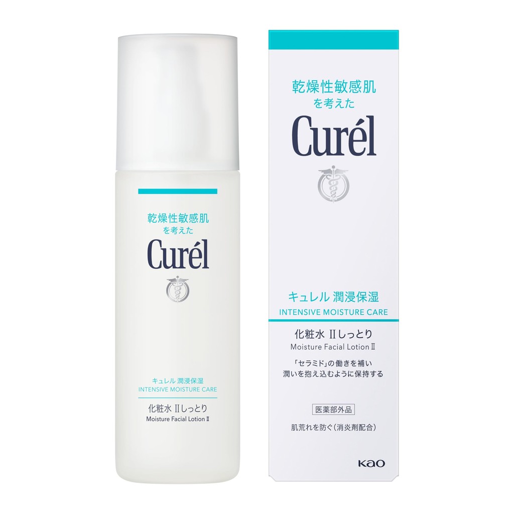 Curel Lotion II (Moisture) 150mL【Direct from Japan】 | Shopee Philippines