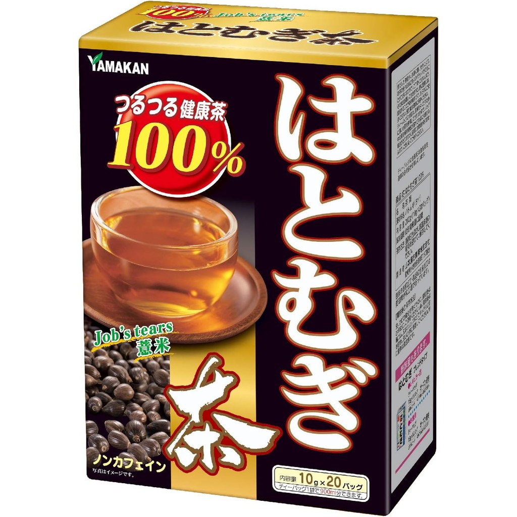 Yamamoto Kampo 100% HATOMUGI TEA 10g 20 packetsDirectly from Japan ...