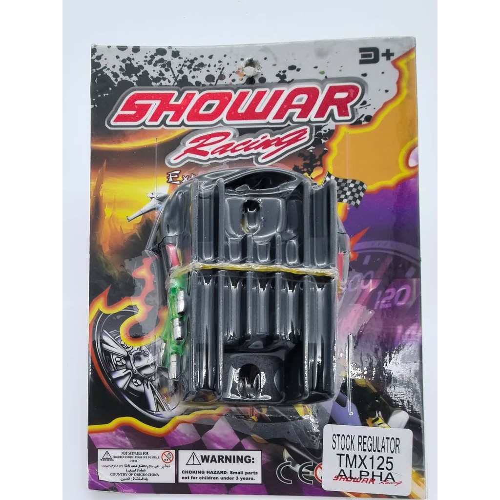 Stock Regulator 4Wire/WAVE 125/TMX 125 ALPHA/UNIVERSAL 2YELLOW ...