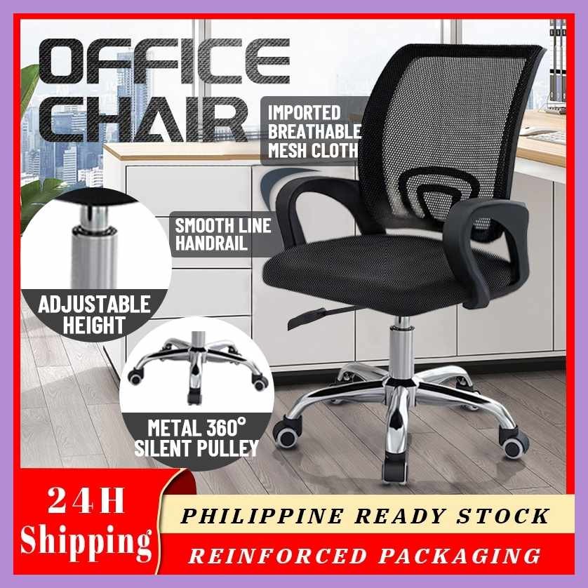 Office}Uk%Chair^P{Computer!Vx[Chair,GC[Ergonomic,PT[Chair,qy[Chair,uD ...