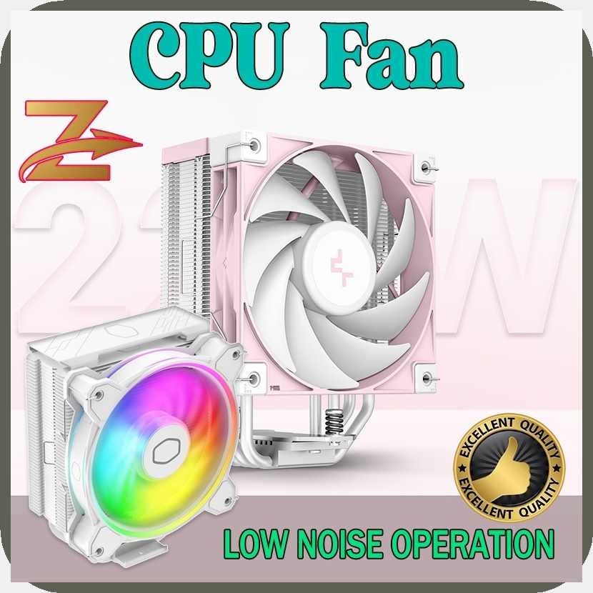 Nice~U>Cooling$n{Fan!L[CPU,J[Air,nj[Cooler,oS[PC,Vz[Case,hB[Fan CPU ...