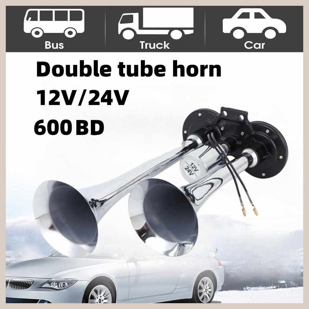 Super>Ix&Loud)pp`Air,gp!Horn[SU!Dual[LBTrumpetRgTruckOm12v/24vjZTrain ...