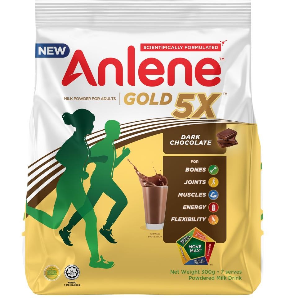 Anlene Powdered Milk Drink Gold 5X Dark Chocolate 300g | Shopee Philippines