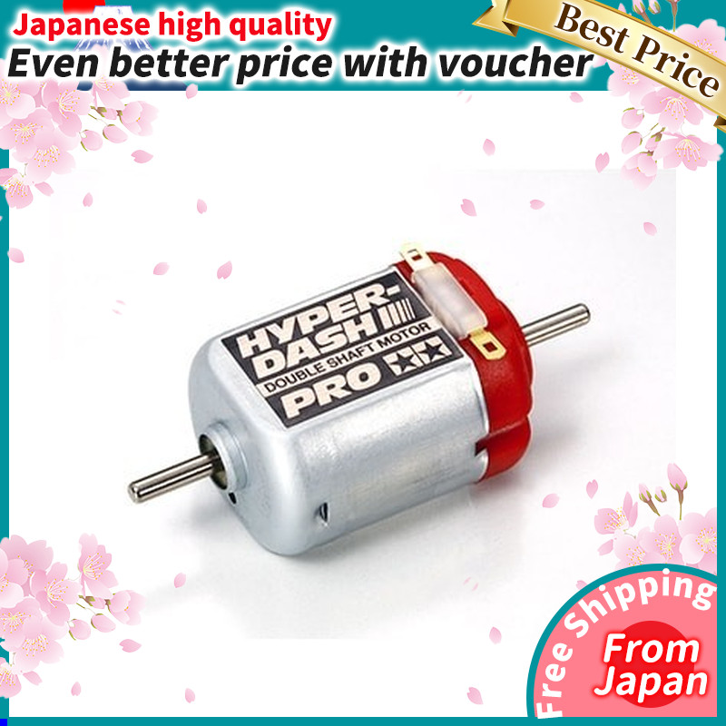 15375 [Mini 4WD Parts GP375 Hyper Dash Motor PRO] TAMIYA_Direct from ...