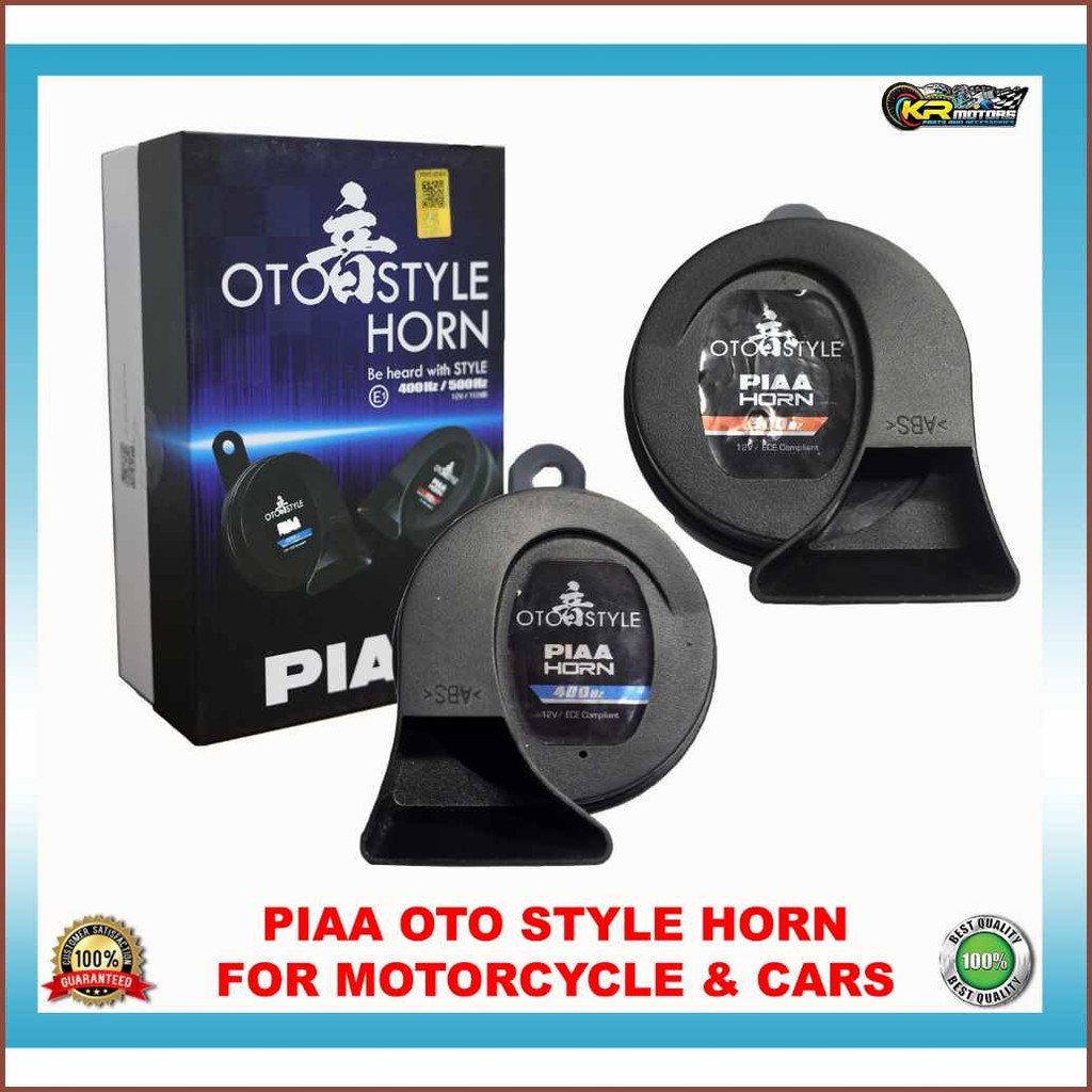 PIAA*R;Ja.OTO>E)Style}j)Horn}h)for}x)Motorcycle}jH)and~mn*Cars - 12V / 112dB / 400-500 Hz ...
