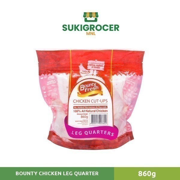 Bounty Fresh Chicken Leg Quarter 860g | Shopee Philippines