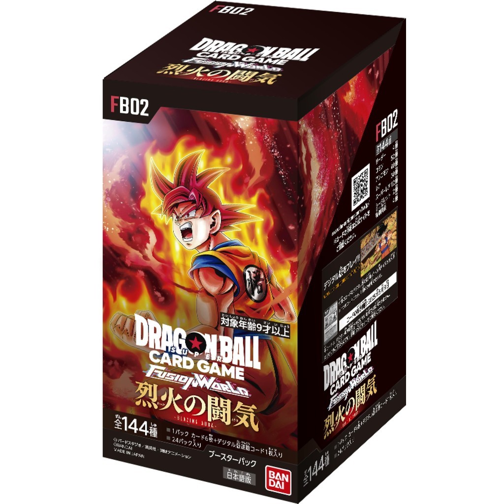 Direct From Japan BANDAI Dragon Ball Super Card Game Fusion World Booster Pack Fiery Fighting ...