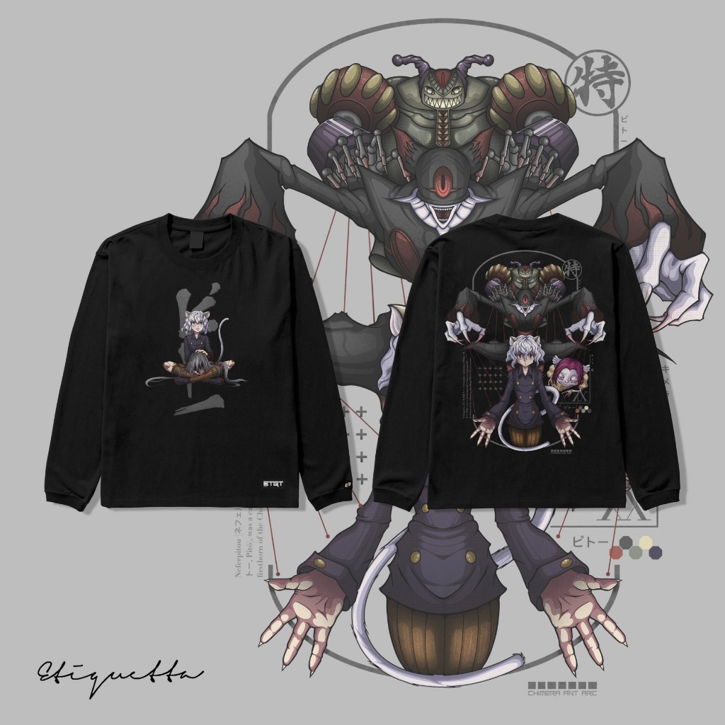 GooFee - ETQT WorldWide - Unisex - Sweatshirt - Hunter x Hunter ...