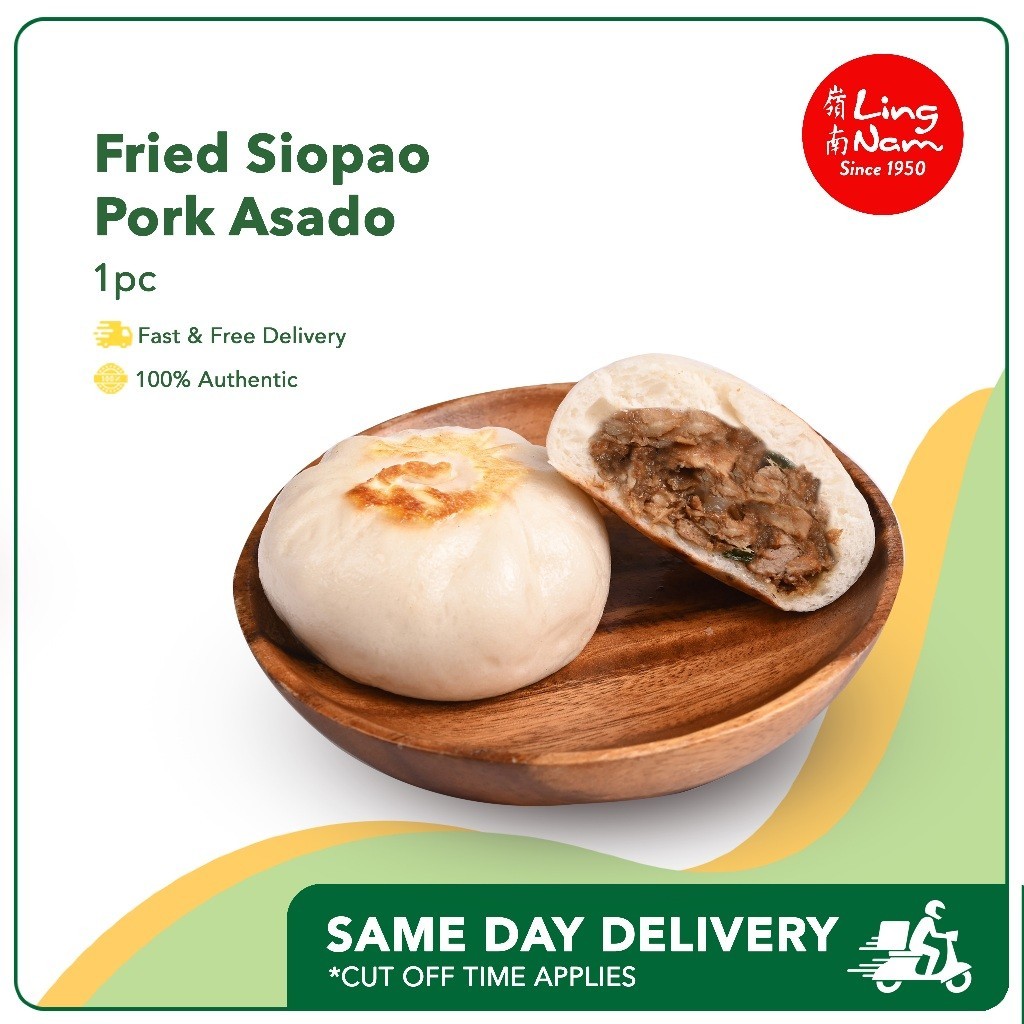 Ling Nam Fried Siopao Pork Asado 1pc [Dimsum, Siopao, Pork, Asado] | Shopee Philippines