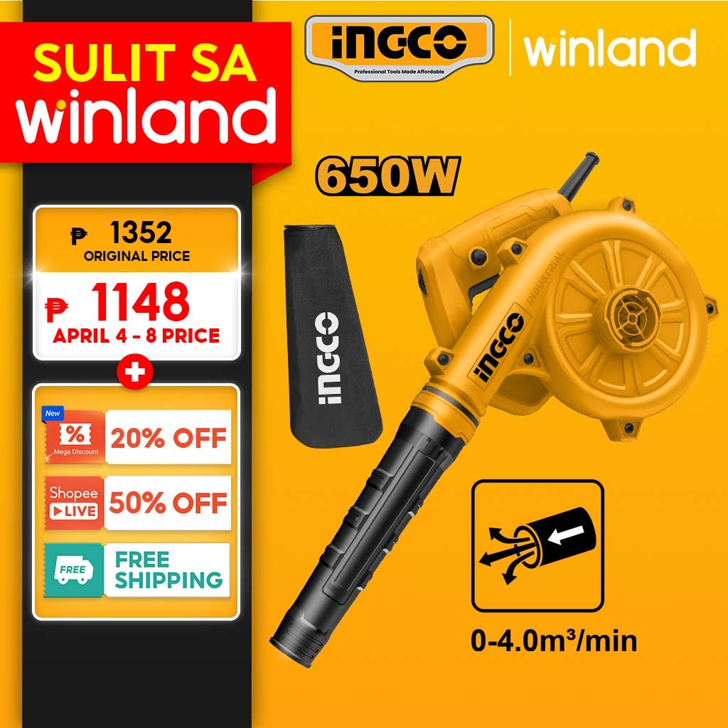 Ingco by Winland Aspirator Blower High Speed 2in1 Electric Blower ...
