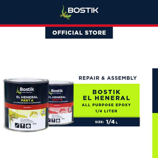 bostik - Best Prices and Online Promos - Dec 2025 | Shopee Philippines