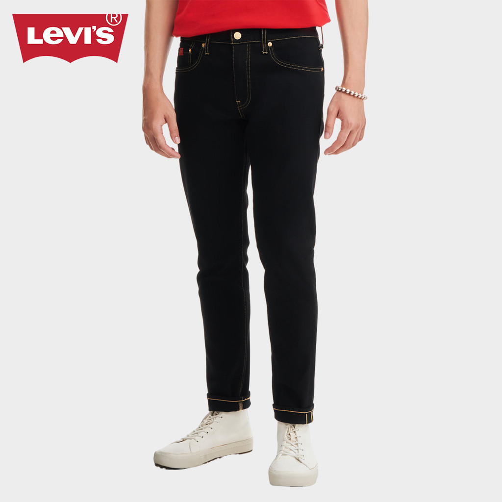 Levi's® Men's 512™ Slim Taper Jeans 28833-1285 | Shopee Philippines