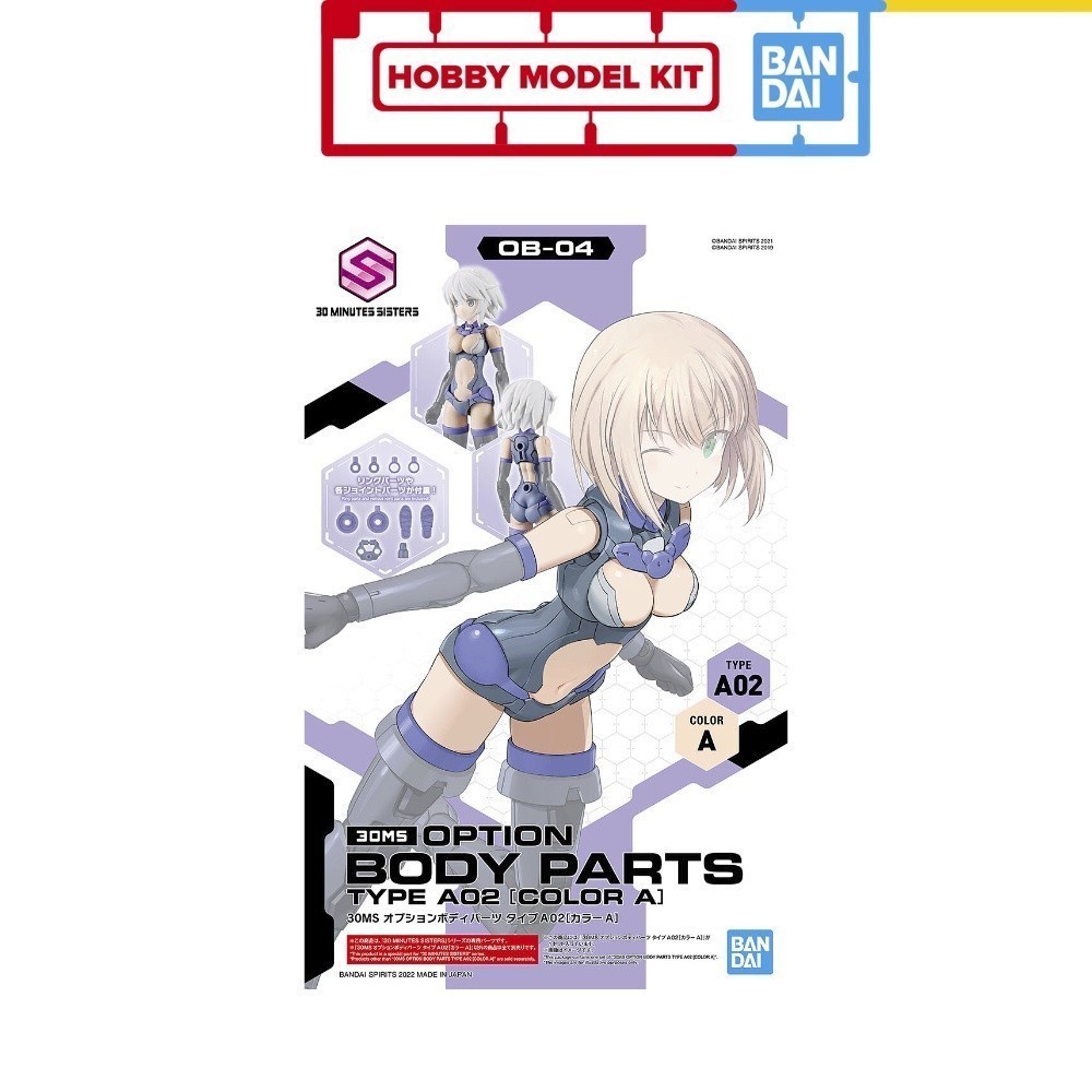 Gundam JP 5062066JP 30Ms Option Body Parts Type A02 [Color A] | Shopee ...
