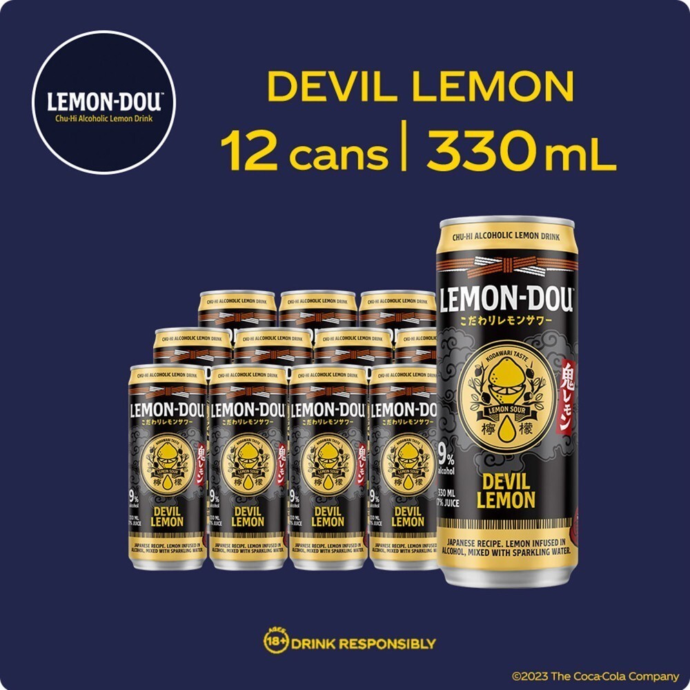 Lemon-Dou Devil Lemon 330ml 9% Alcohol Chu-hi - Pack of 12 | Shopee ...