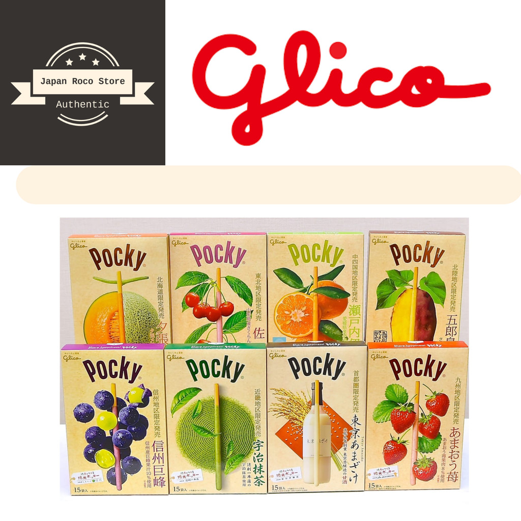Pocky Giant Limited Edition / Sakura Matcha, Yubari Melon, Kyoho Grape ...