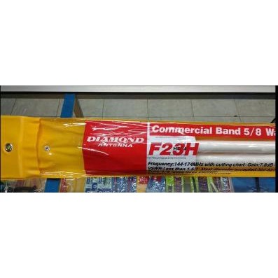 Diamond F23H Fiberglass VHF Base Station Antenna | Shopee Philippines