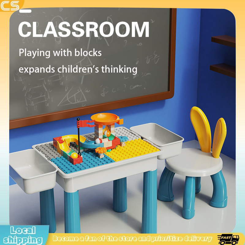 Building Blocks Table and Chair Set with Blocks Table Build Storage ...