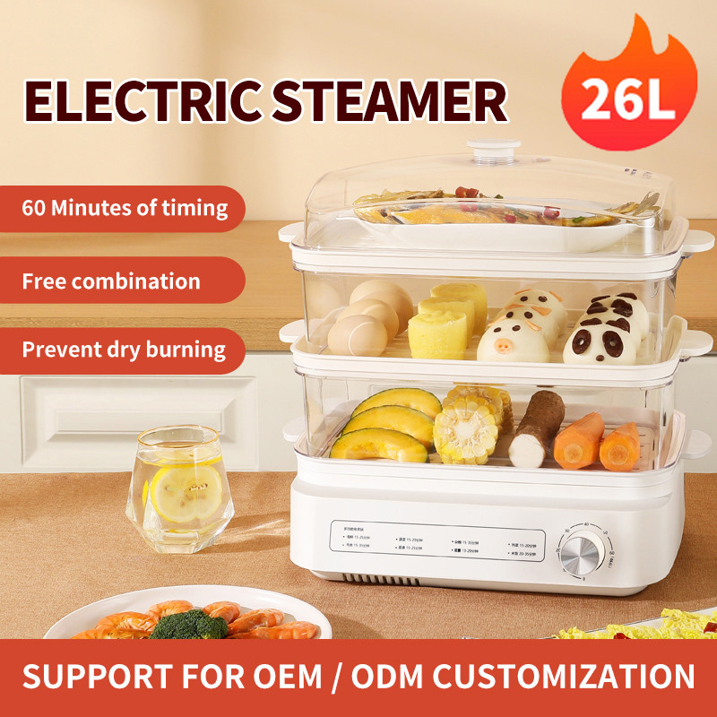 26L Modern Electric steamer, Household Electric steamer, Commercial ...