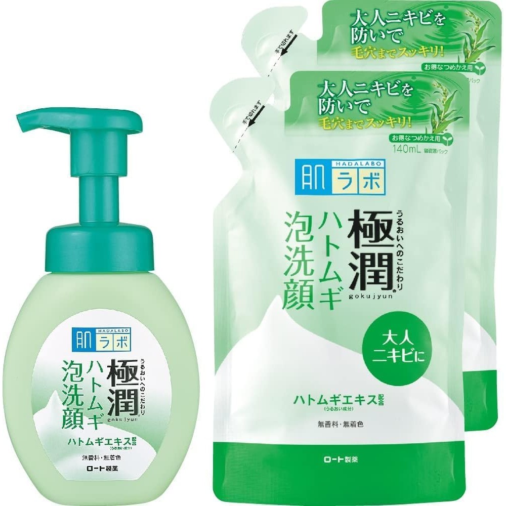 Hada Labo Gokujun Hatomugi Foam Face Wash 1 unit + 2 refills set ...