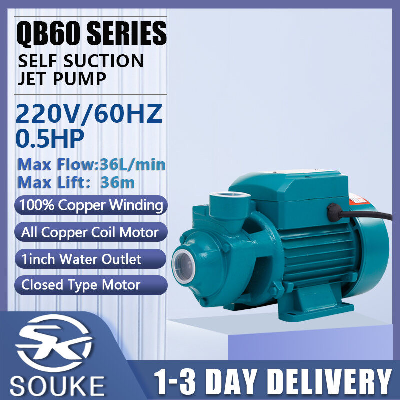 220V 370W Electric Water Pump Heavy Duty Booster Jet Pump 0.5HP ...