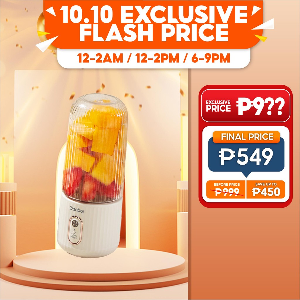 Gaabor Portable Juicer Cordless Juice Cup 300ml Rechargeable Juicer ...