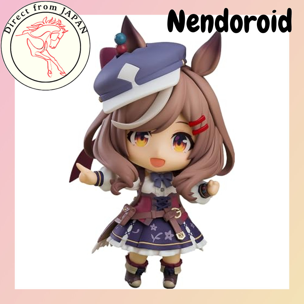 Nendoroid Uma Musume Pretty Derby Machikanetan Huiza Non-scale Plastic ...