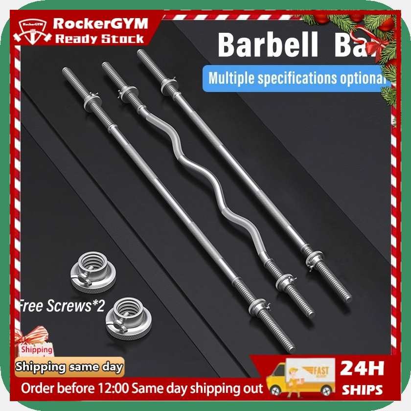 Curl~h(120CM(4:m+FT)@D+h@Cl+CK@Standard@j l+Long Barbell Bar with 2 ...