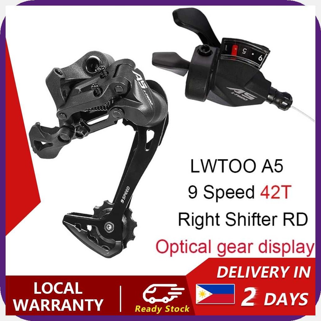 LTWOO'xV+A5)m_9Speed=Of]Elite]c-Version\W"Rear-G\Derailleur"C-Trigger\x ...