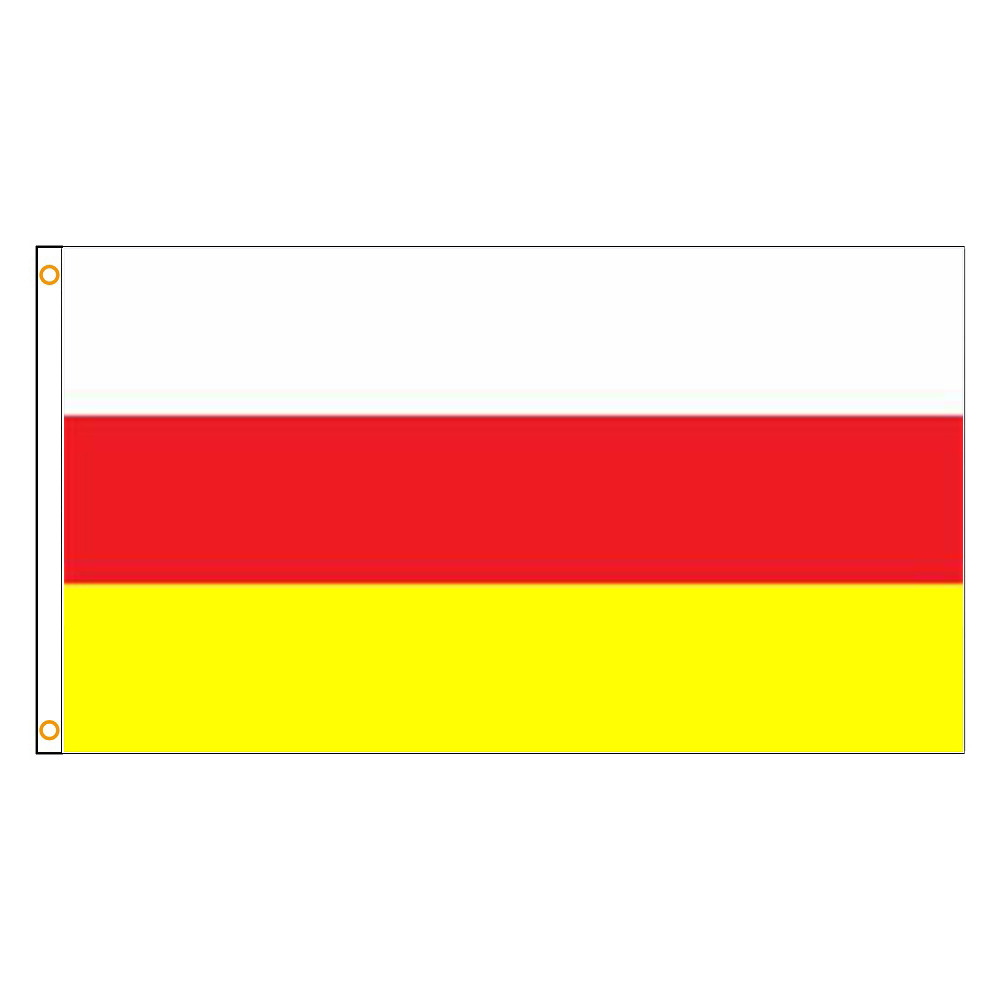 Nlbflag 90X150cm 3x5ft Russia State North Ossetia Flag | Shopee Philippines