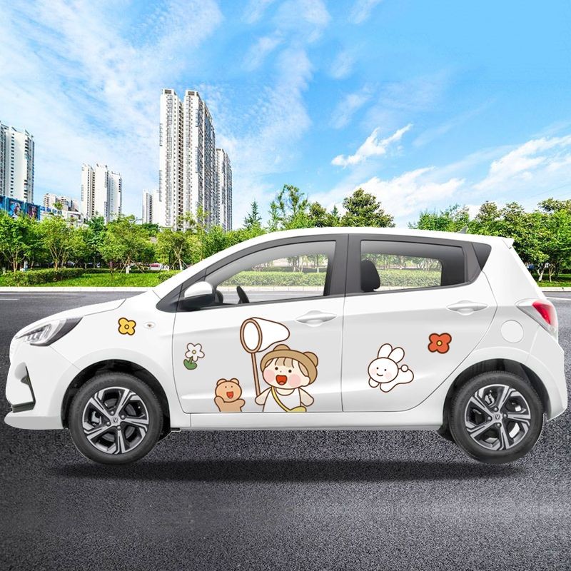 【SARA】Changan benni e-star Dedicated for Modification Car Sticker ...