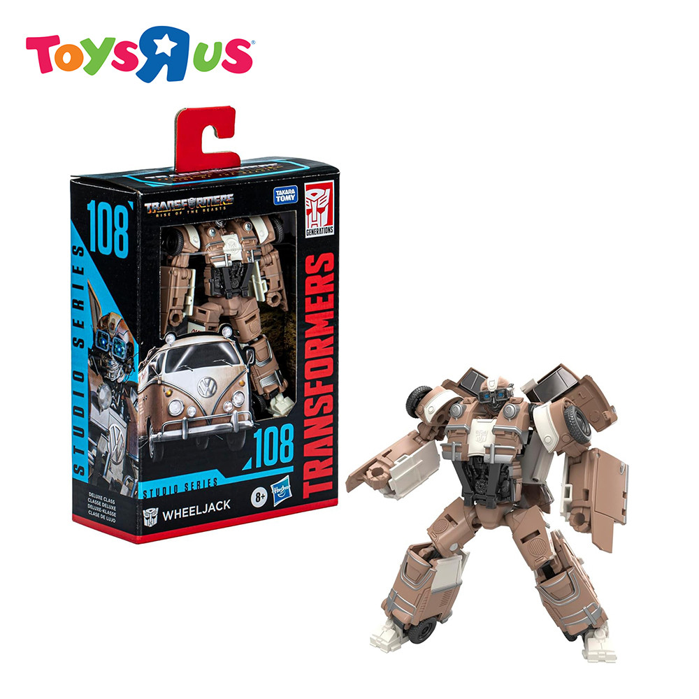 Transformers Rise of the Beasts Studio Series Deluxe Class No. 108 ...