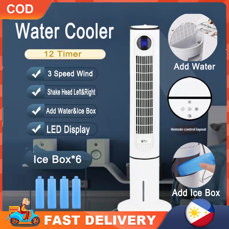 Air Cooler Electric Fan Inverter With Remote Stand Fan Portable Air ...