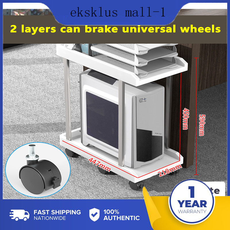 2 Layers CPU Stand PC holder Computer Case Holder PC Storage Base Rack ...