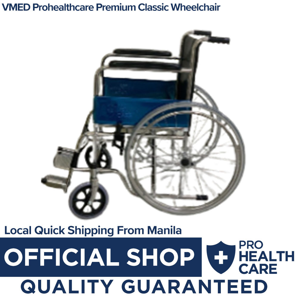 VMED Prohealthcare Premium Classic Wheelchair | Shopee Philippines