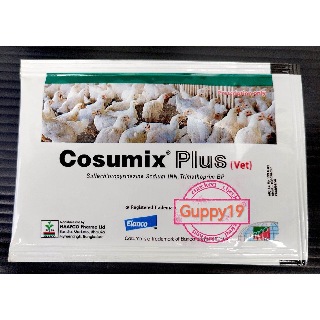 COSUMIX PLUS (5grams) 1pc. | Shopee Philippines