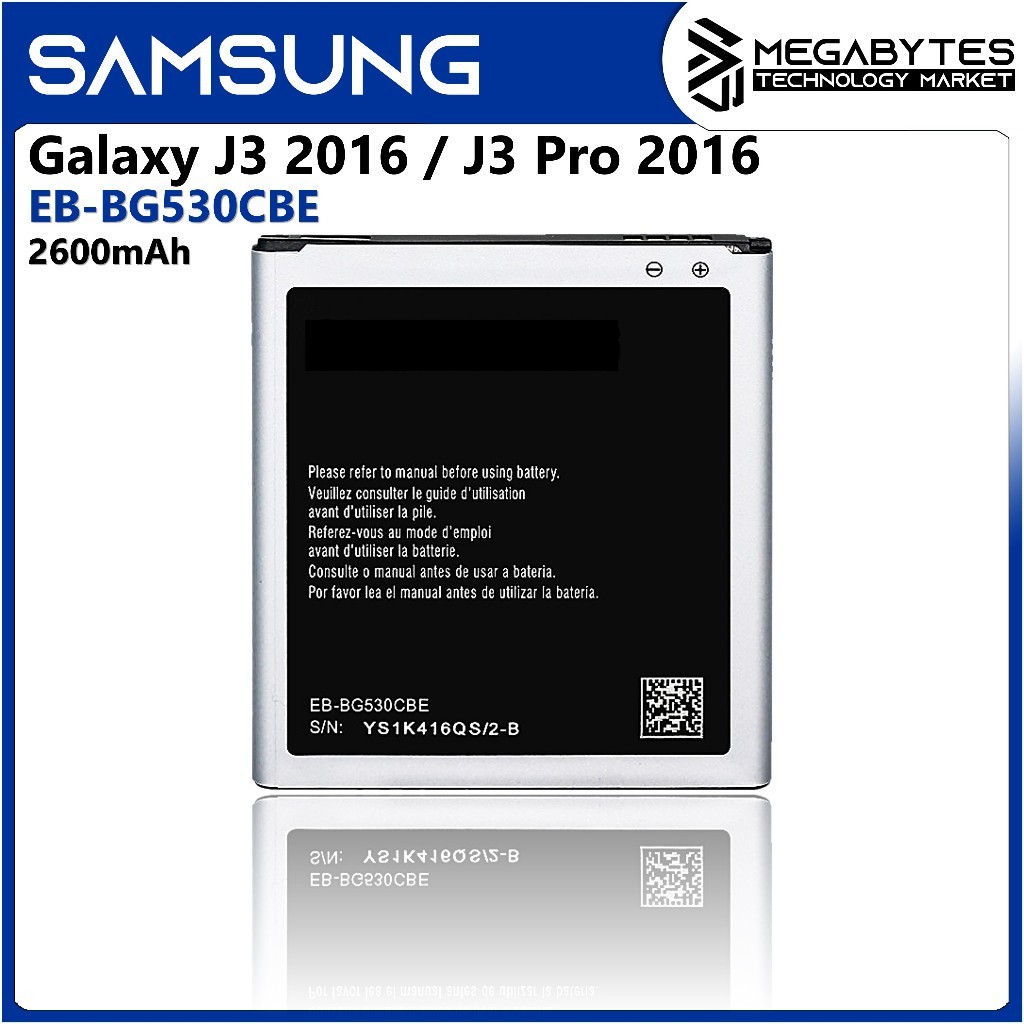 Megabytes Battery for Samsung Galaxy J3 2016 / J3 Pro / J3 V / Amp ...