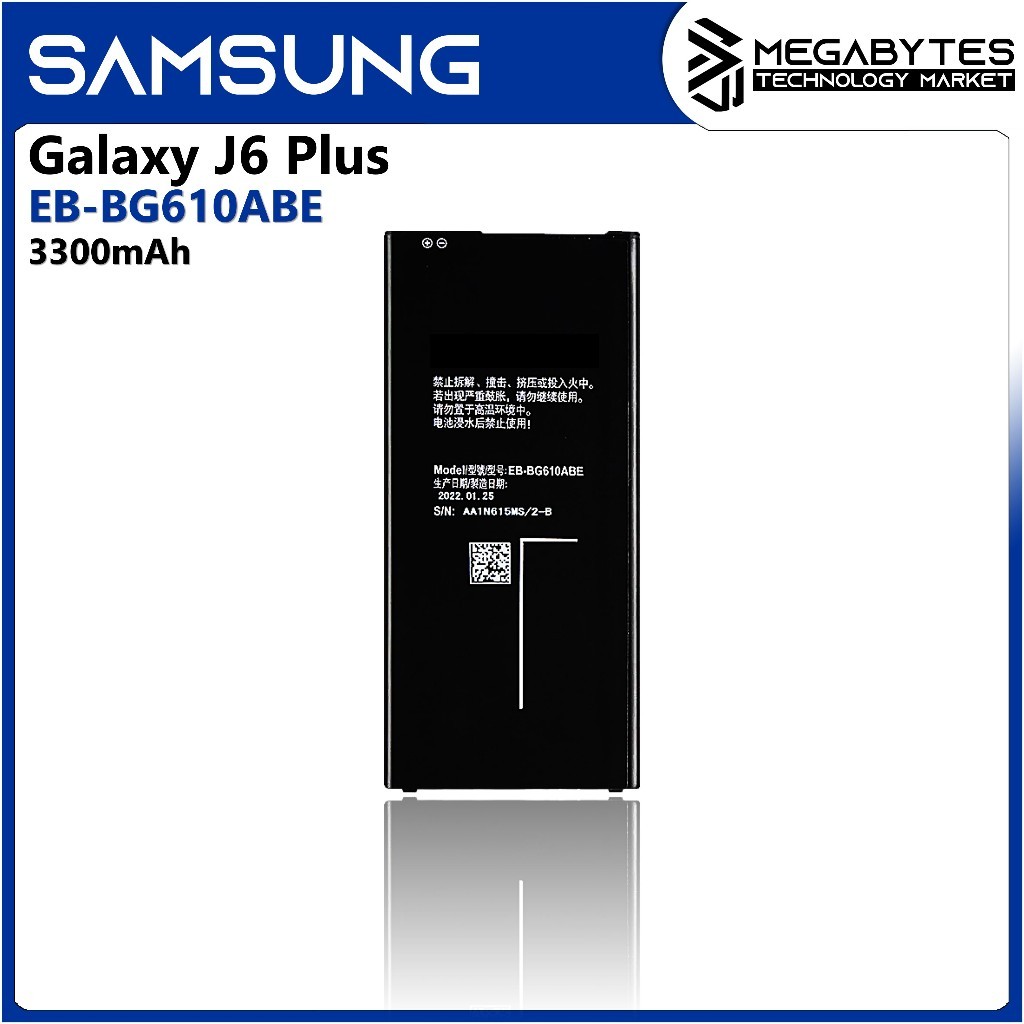 Megabytes Battery for Samsung Galaxy J6 Plus | J610F J610F J610G J610FN ...