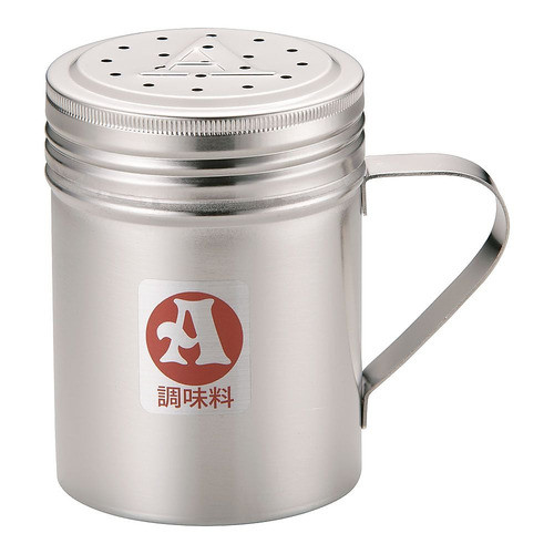 Commercial Seasoning Can Large with Handle A Container 18-8 Stainless ...