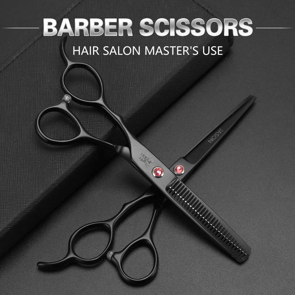 A Hair Scissors 6" Stainless Barber Shears The Left Hand Cutting Shears Thinning Professional ...